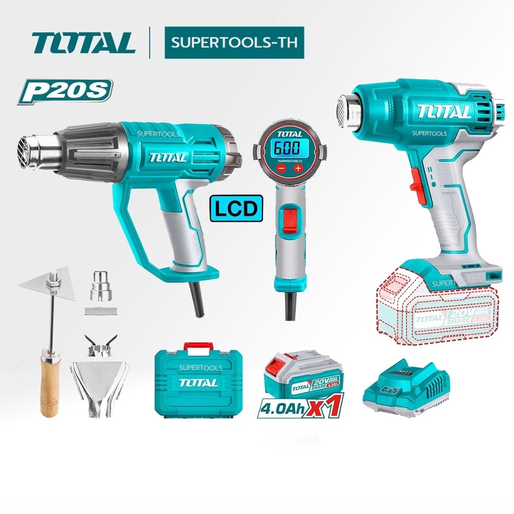 TOTAL COMBO SET เครื่องเป่าลมร้อนไฟฟ้า 2000W + เครื่องเป่าลมไร้สาย 20V. รุ่น TOSLI240201 ...