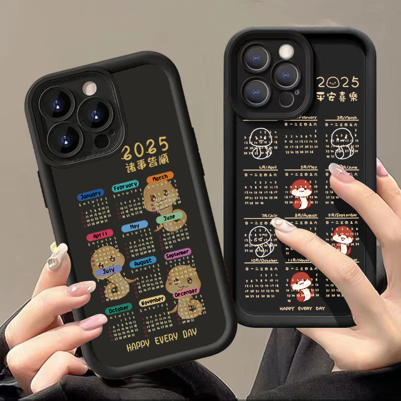 ปลอกสําหรับ OPPO A15 A57 A17 A60 A38 A18 A16 A5S A7 A55 A35 A53 A74 A58 A92 A78 A98 A76 A15S A77 ...