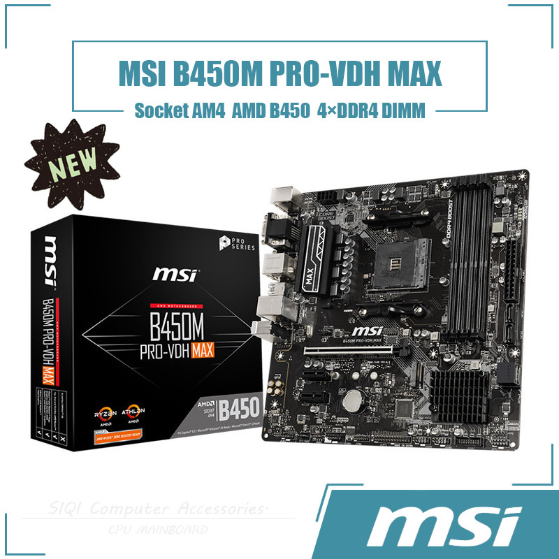 [ใหม่] Msi B450M PRO-VDH MAX เมนบอร์ด 4xDDR4 DIMM ซ็อกเก็ต AM4 AMD B450 ...