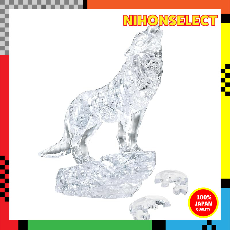 37-piece Crystal Puzzle Silver Wolf | Shopee Thailand
