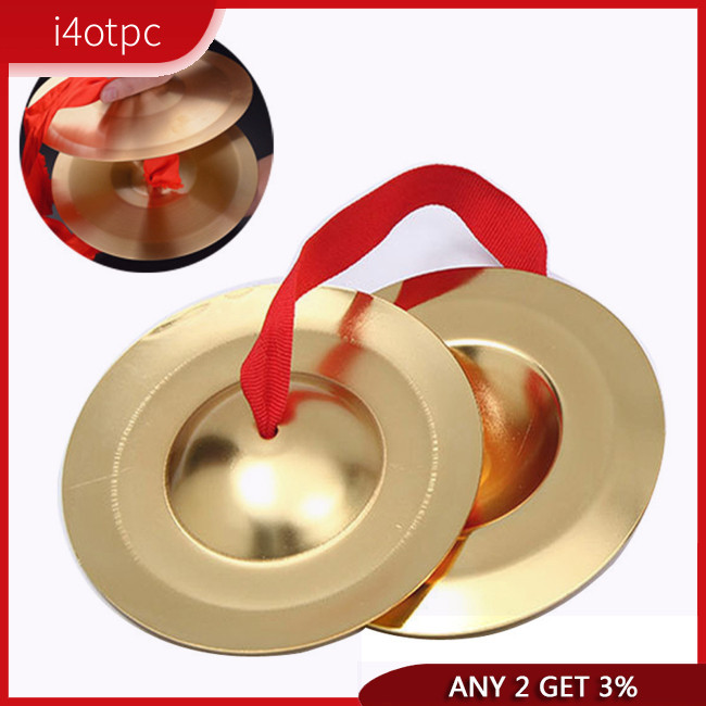 I4otpc 1 คู่ฉาบของเล่นเด็กมือฉาบทองแดงมือนิ้วฉาบกงกระทบเครื่องดนตรี | Shopee Thailand