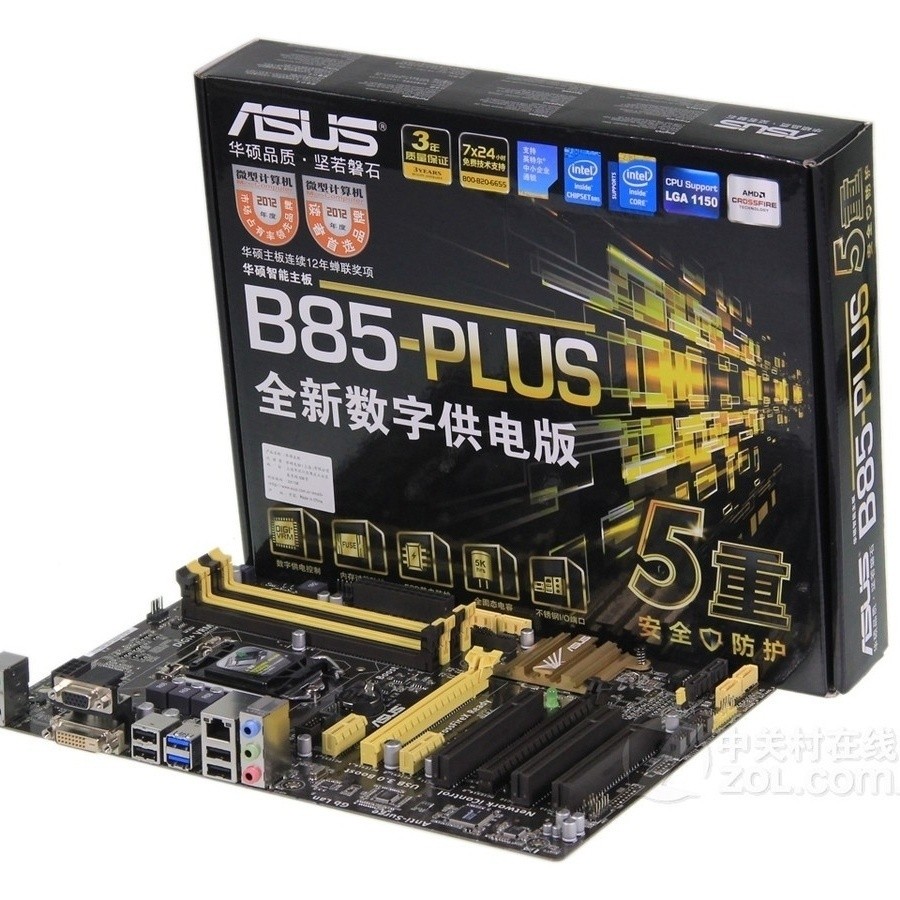เมนบอร์ด ASUS B85-PLUS รองรับ Intel 1150พินที่สี่ i3i54590e3และหน่วยความจำรุ่นที่สาม CPU อื่นๆ ...