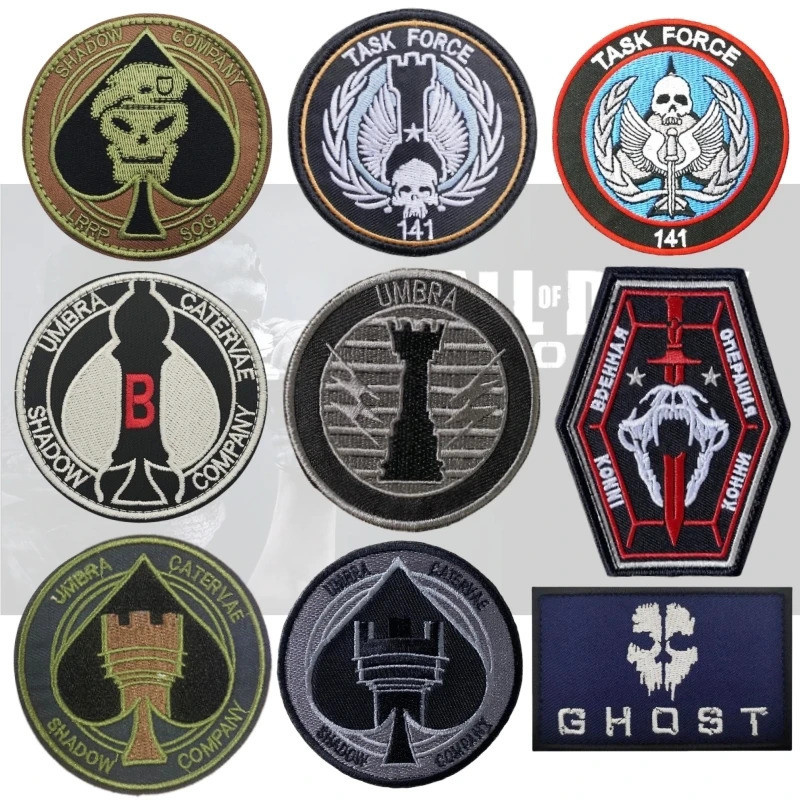 Call of Duty Shadow Tactics Morale Chapter Embroidery COD Shadow Snake ...