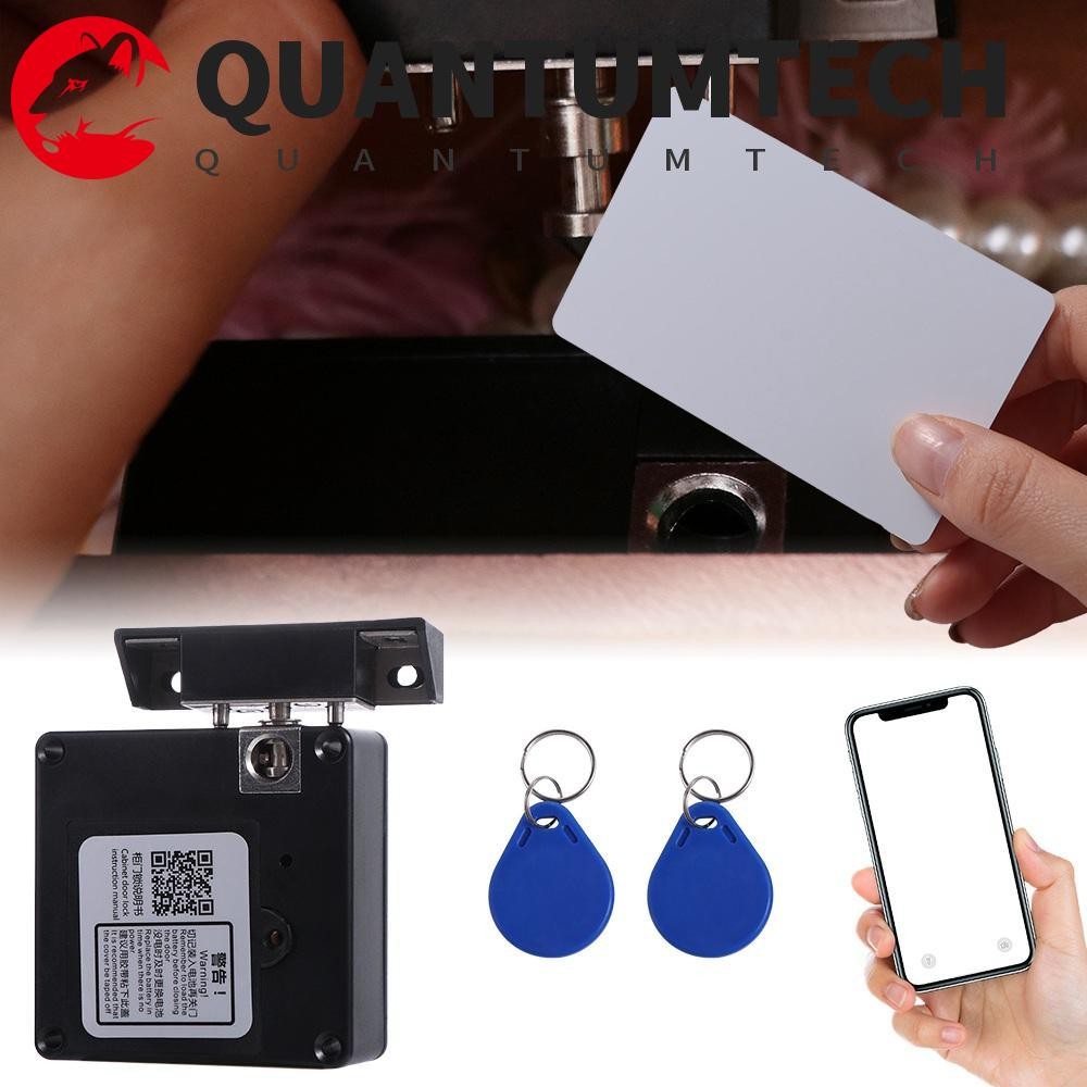 QUANTUMTECH ล็อคลิ้นชักอัจฉริยะ, การ์ด IC อิเล็กทรอนิกส์ RFID สมาร์ทล็อค, ล็อคดิจิตอลปลอดภัย ...