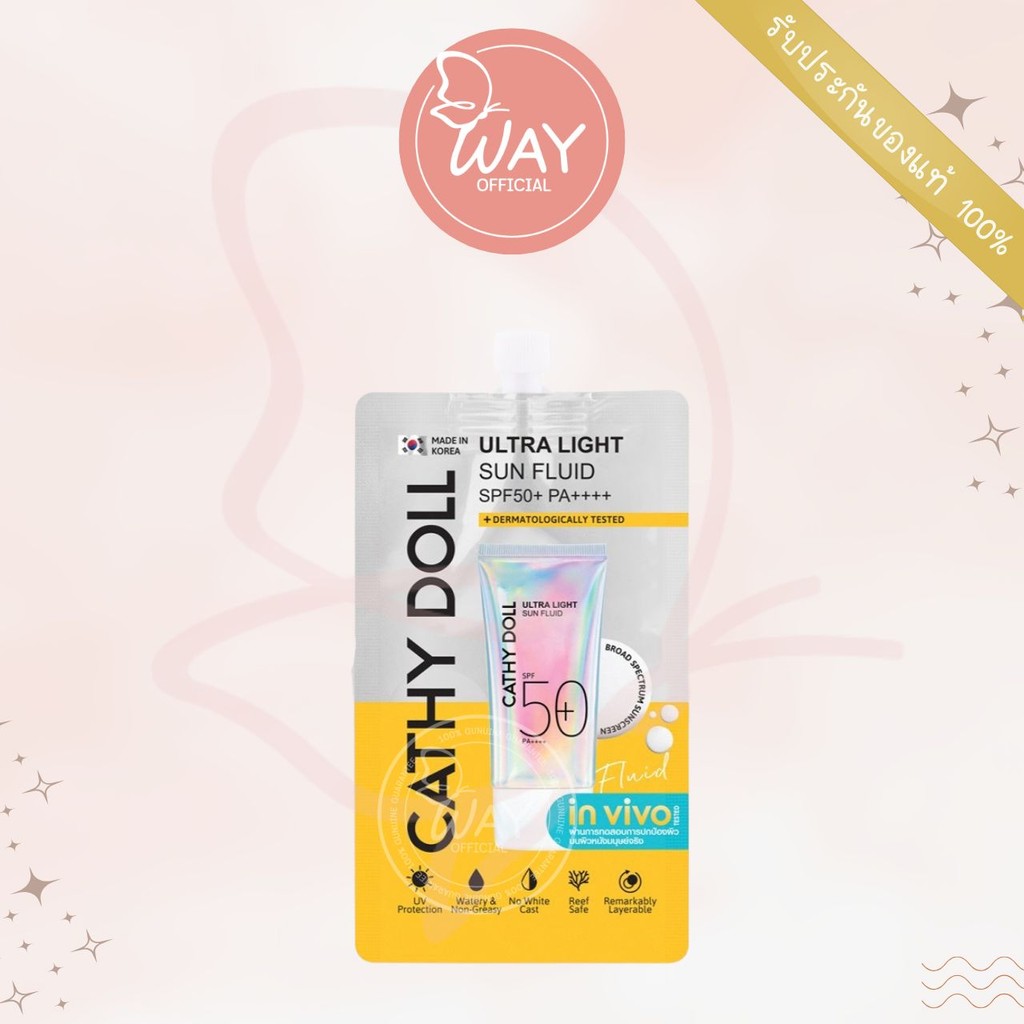 [ซอง] เคที่ดอลล์ อัลตร้าไลท์ซันฟลูอิด SPF50 PA++++ 7ml Cathy Doll Ultra Light Sun Fluid SPF50 PA ...