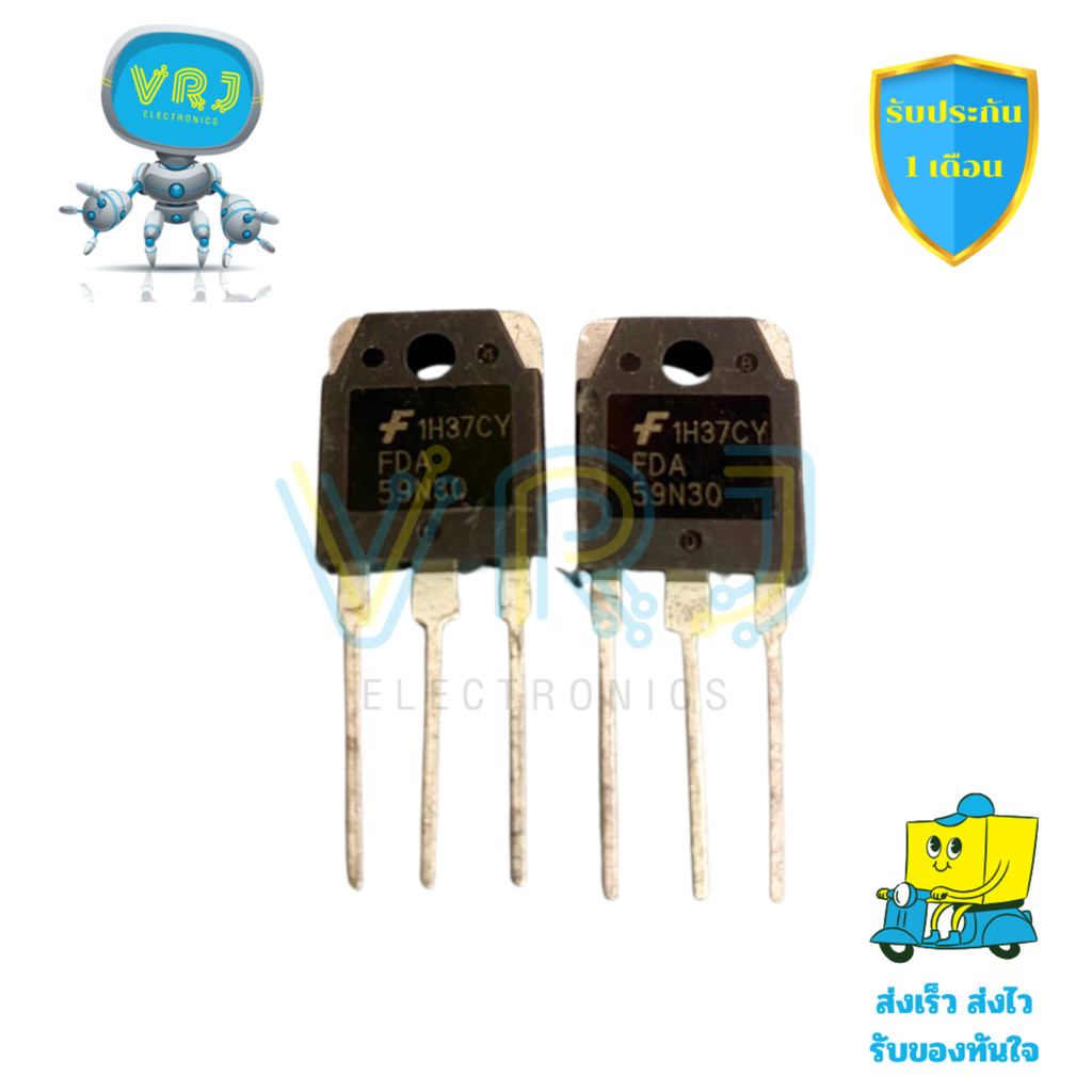 FDA59N30 MOSFET N-Channel 59A 300V ของแท้ ใช้งานในวงจรเพาเวอร์ มีของ ...