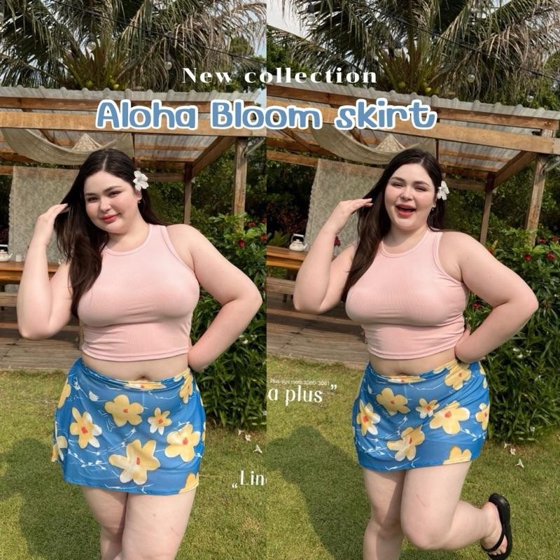 Aloha Bloom Skirt - กระโปรงลายดอกไม้ ผ้าซีทรู มีซับในให้ plus-size ...