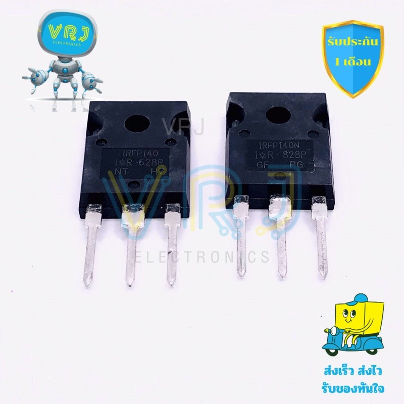 Power Mosfet IRFP140N TO-247 N-Channel 31A 100V สำหรับงานอิเล็กทรอนิกส์สวิตชิ่ง มีของพร้อมส่ง ...