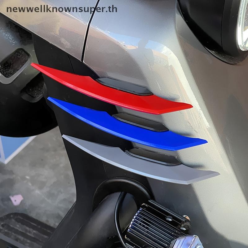 ใหม่ 1 คู่มอเตอร์ไซด์สกู๊ตเตอร์ DIY อุปกรณ์เสริม Universal รถ ...