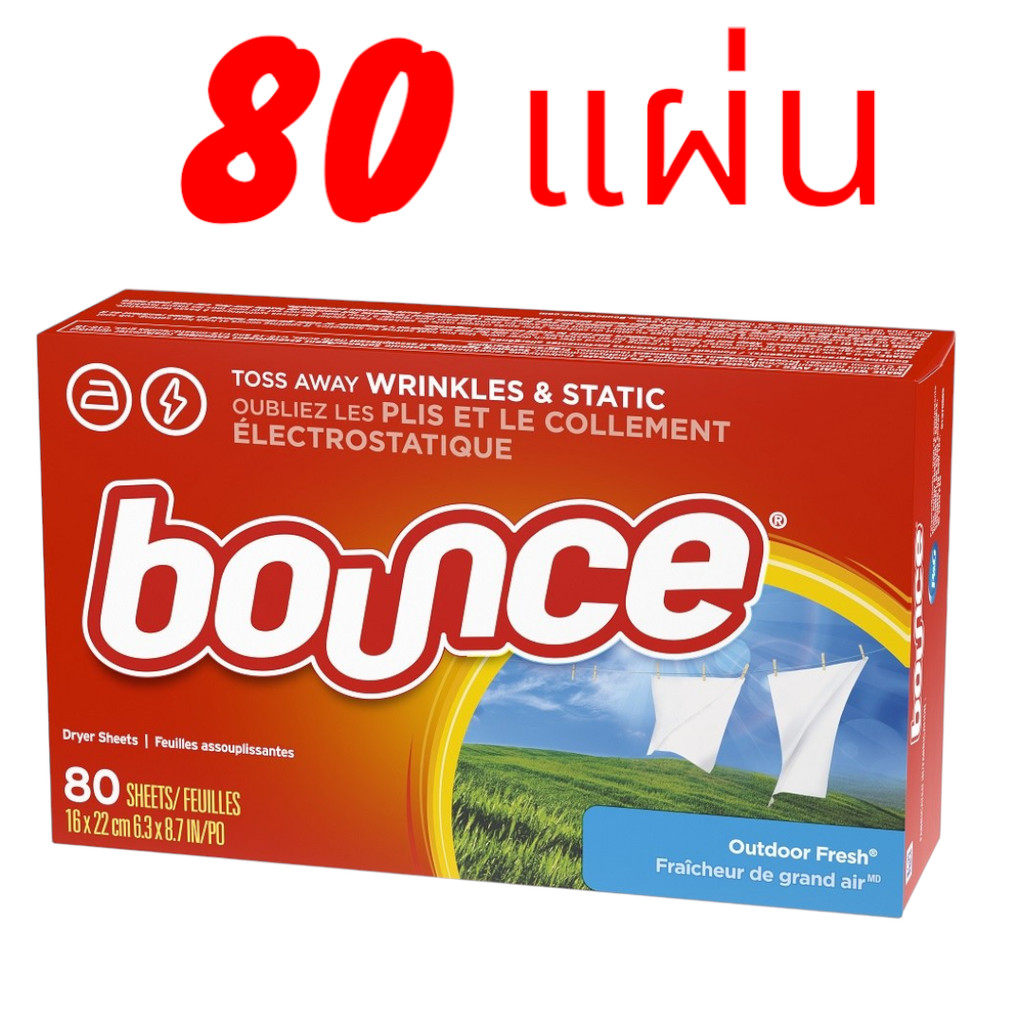 Bounce แผ่นหอมปรับผ้านุ่ม กลิ่น Outdoor Fresh ขนาด 80 แผ่น Fabric ...
