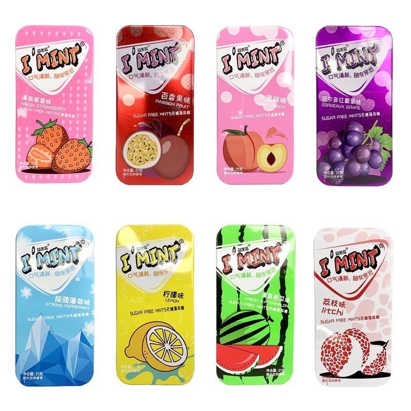 Imint ลูกอมมิ้นต์ปราศจากน้ําตาล 21g IMINT กล่องดีบุกขนมเย็นลมหายใจสดชื่นคอร์เซ็ตสดชื่นเคี้ยวหมาก ...