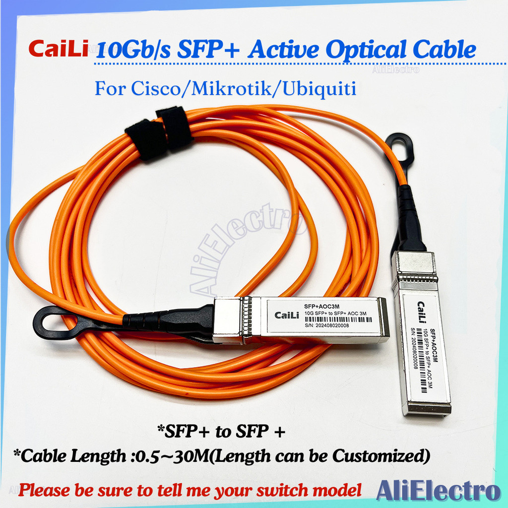 Aoc สาย 10GB SFP OM2 3/5/7/10/20M 10GB ASE Active Optical SFP Cable ...