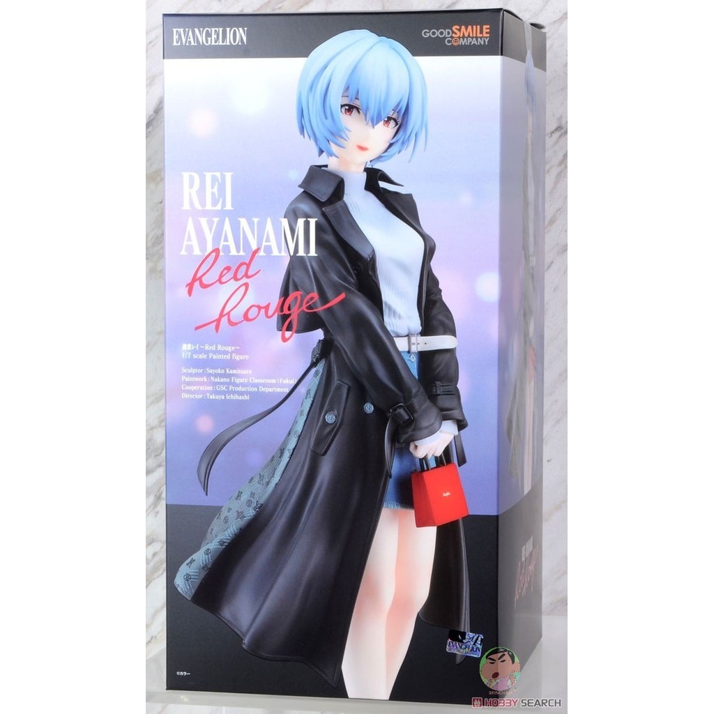 GSC EVA Neon Genesis Evangelion Rei Ayanami ~Red Rouge~ 1/7 Complete Figure | Shopee Thailand