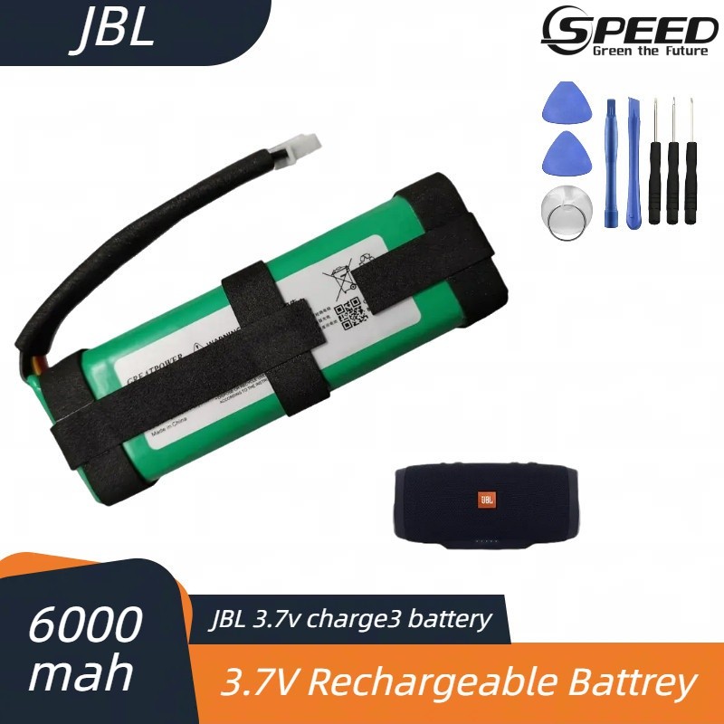 ที่ชาร์จ JBL charge 3 GSP 3.7v 6000mah ของแท้1029102แบตเตอรี่เสียง ...