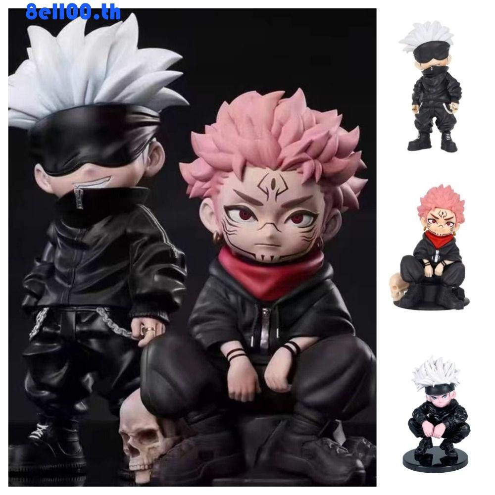 Darnellya Jujutsu Kaisen Action Figure, Animation Peripheral Gojo ...