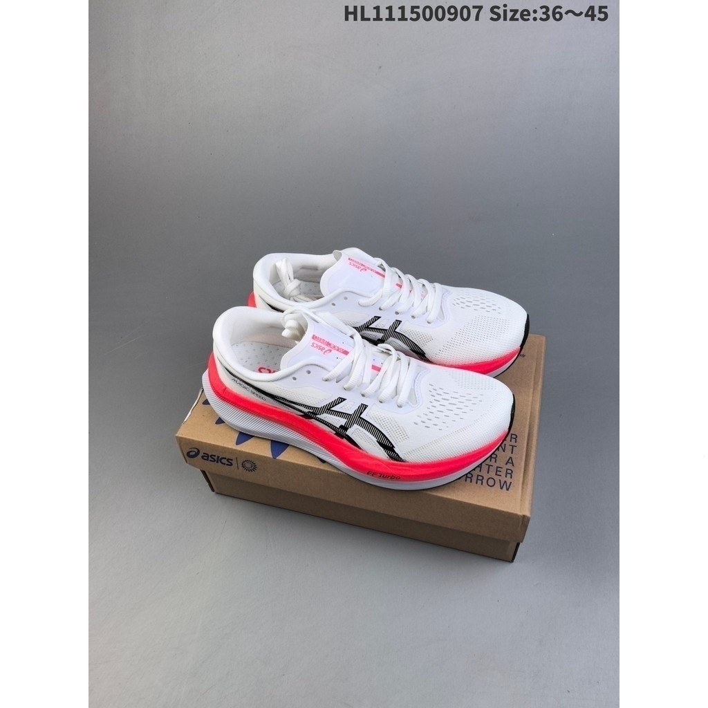 Asics Magic Speed 4 Racing Marathon Series รองเท้าวิ่งที่มั่นคง BV4E ...