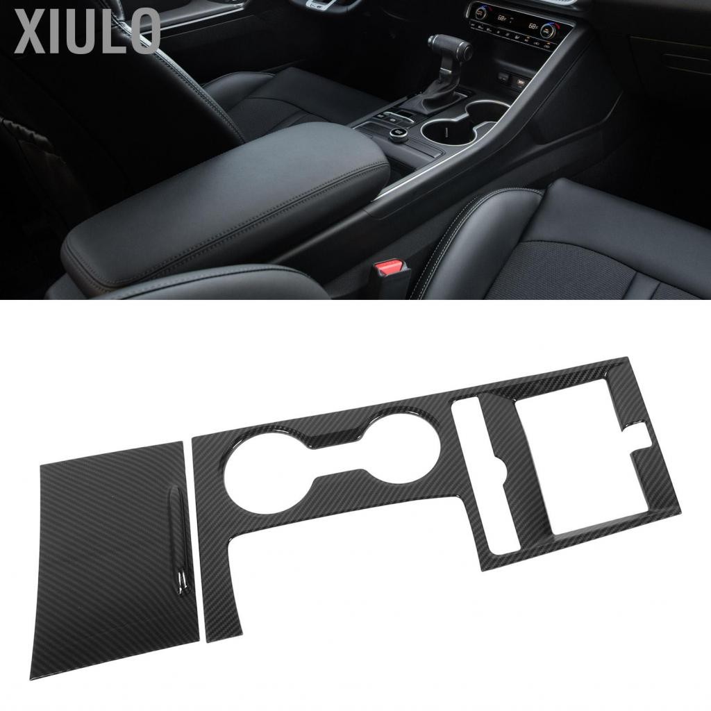 Xiulo คอนโซลกลางเกียร์ Shift Panel กรอบตกแต่งฝาครอบสติกเกอร์ Trim รูป ...