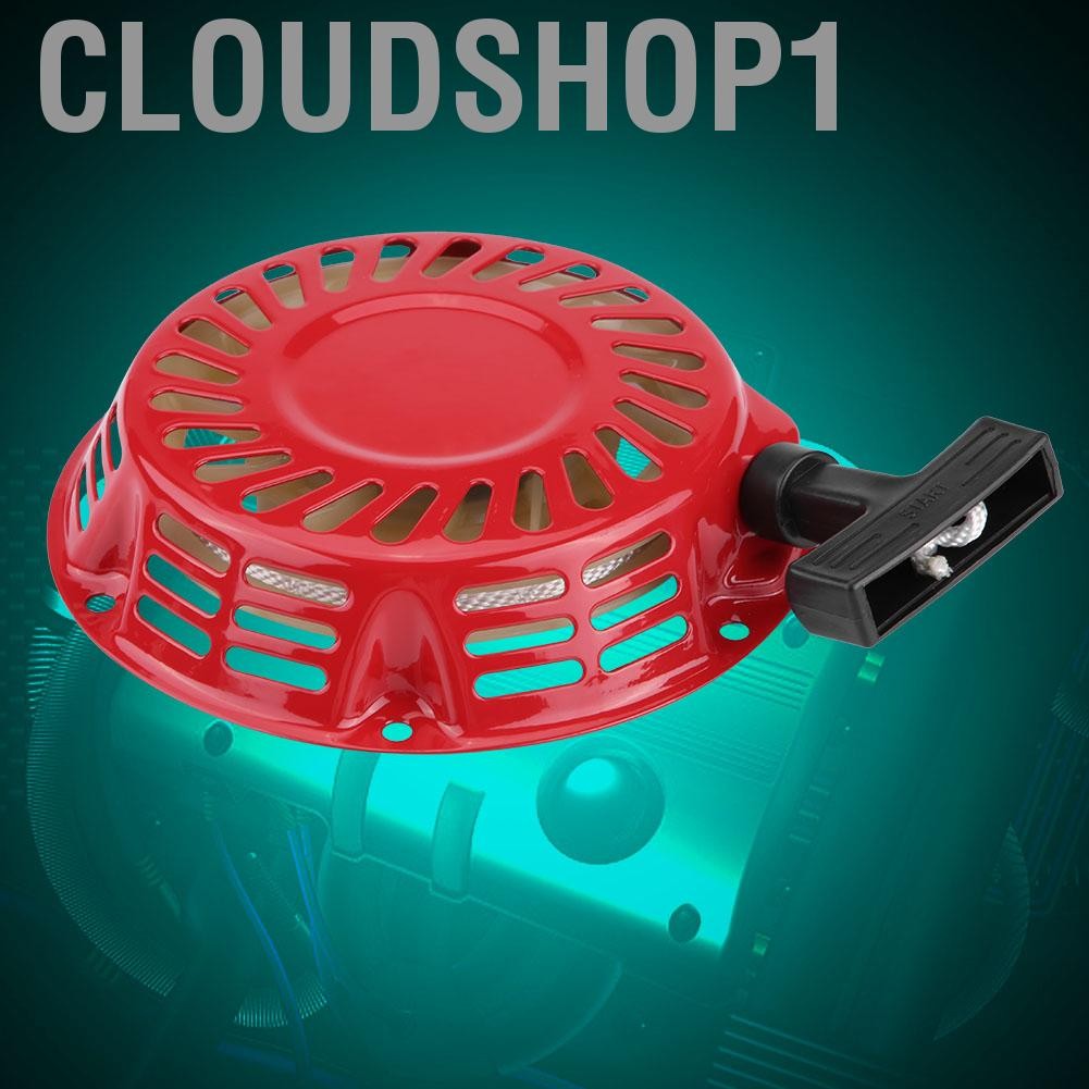 Cloudshop1 Recoil Starter Pull Start Assembly สำหรับเครื่องกำเนิดไฟฟ้า ...