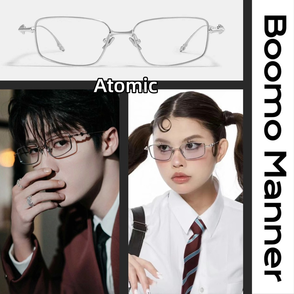 Boomo Manner - Atomic - แว่นตาป้องกันแสงสีฟ้าไทเทเนียมเฟรม - [3003 ...