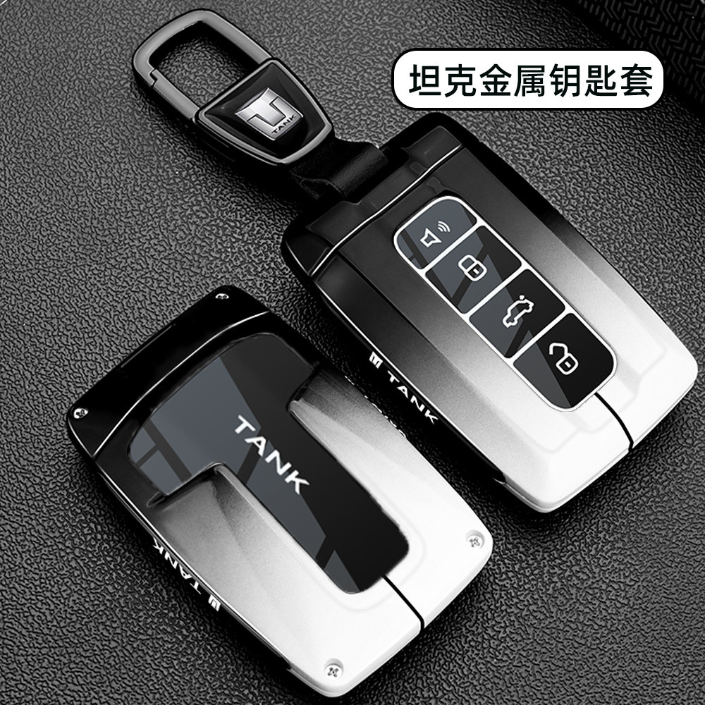 2024-2025 กระเป๋าใส่กุญแจ TANK 300 ใหม่ 330 500 700 400 กระเป๋าในรถยนต์แบบเฉพาะ hi4t หัวเข็มขัด ...