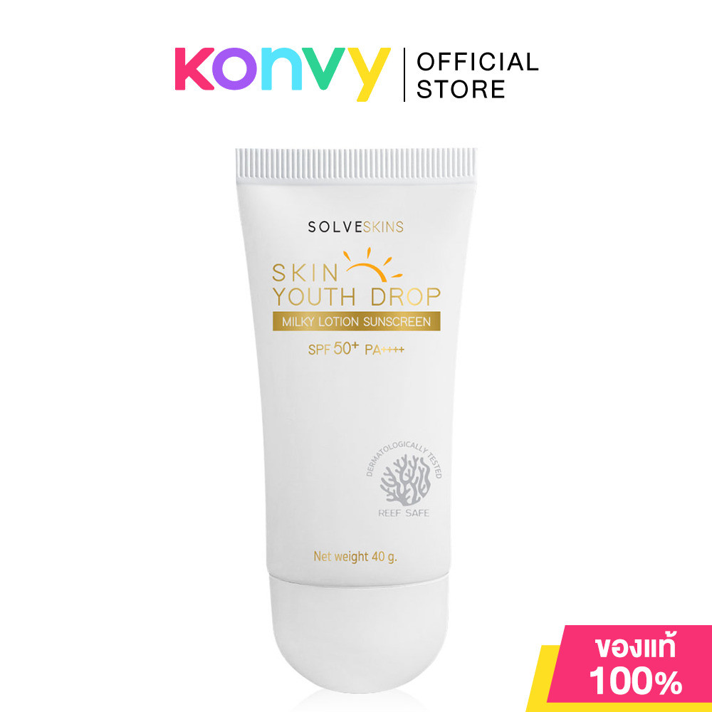 Solve Skins Youth Drop Milky Lotion Sunscreen SPF 50+ PA++++ 40g ...