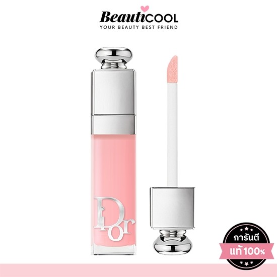 Dior Addict Lip Maximizer Gloss Repulpant & Hydratant #001 Pink 2ml (With Box) 36% | Shopee Thailand