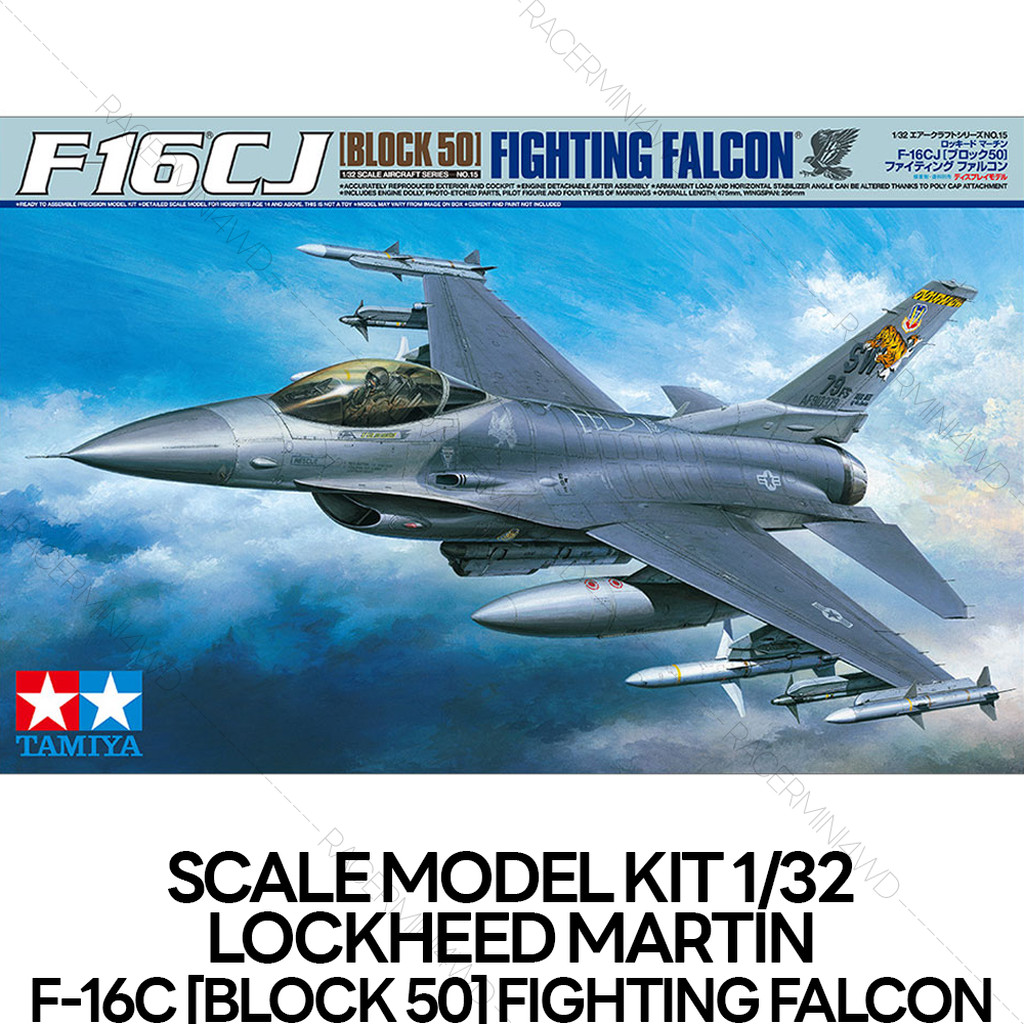 TAMIYA 1/32 Lockheed Martin F-16C [Block 50] Fighting Falcon 60315 | Shopee Thailand