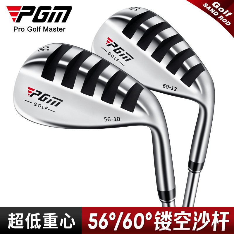 Pgm Golf Sand Club Golf Club Bottom Hollow Head 56 °/60 ° ขุดบาร์ บาร์ ...