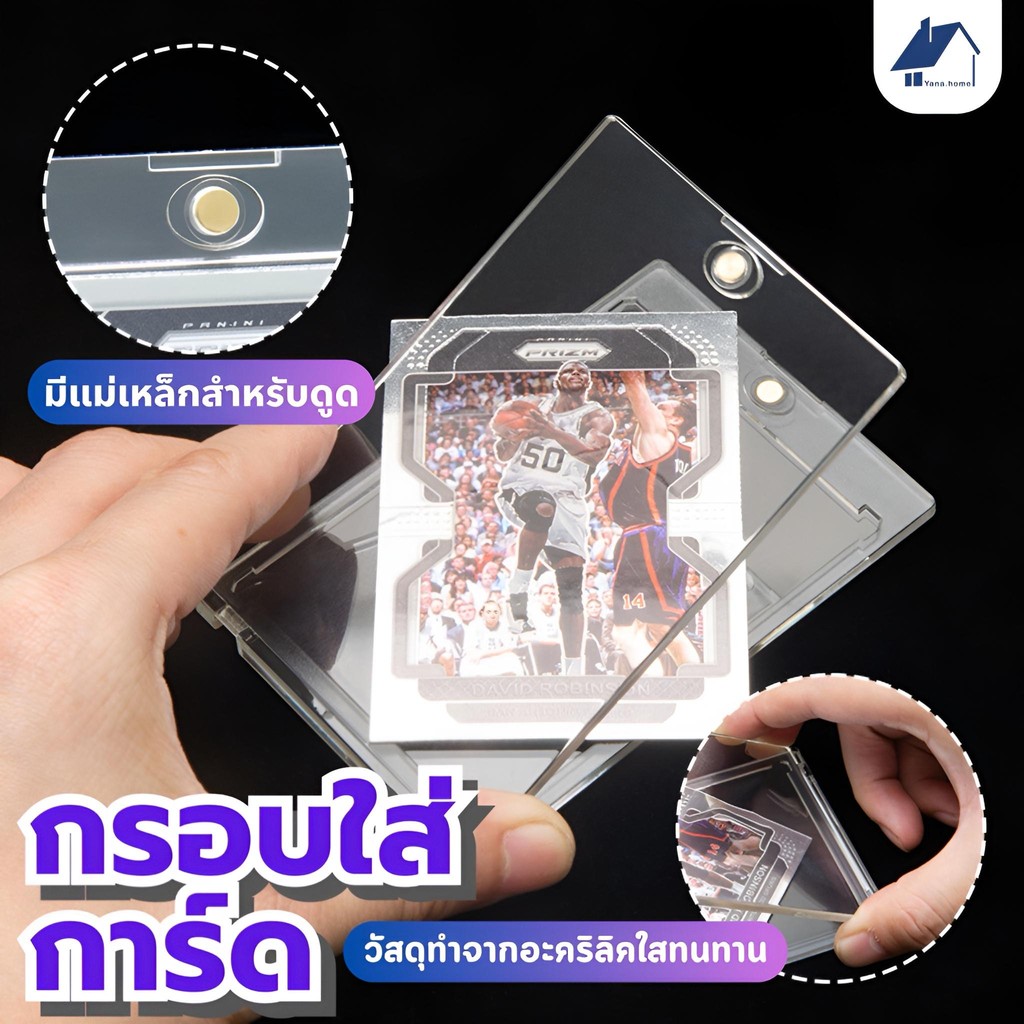 Magnet 35pt - 130pt แบบช่องในกว้าง ใส่สลีฟได้ เหมาะกับนักสะสมที่ชอบใส่สลีฟไปในแมคเนต MN | Shopee ...