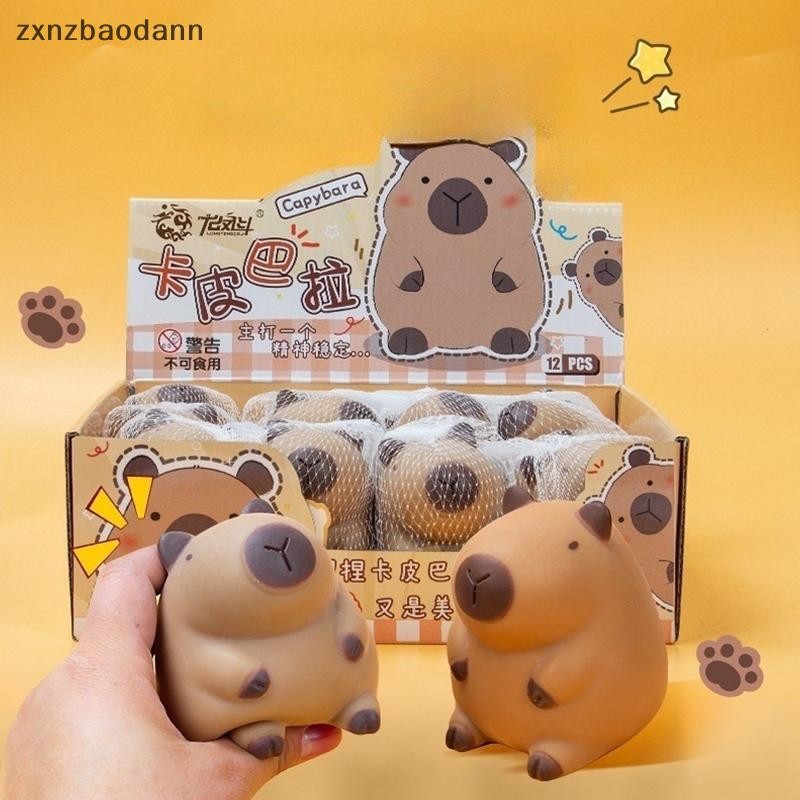 [ZXNZ] 1 ชิ้น TPR Deion น่ารัก Capybara กาวนุ่มช้า Rebound ตุ๊กตาของเล่นน่ารักตลก Trick ของขวัญ ...