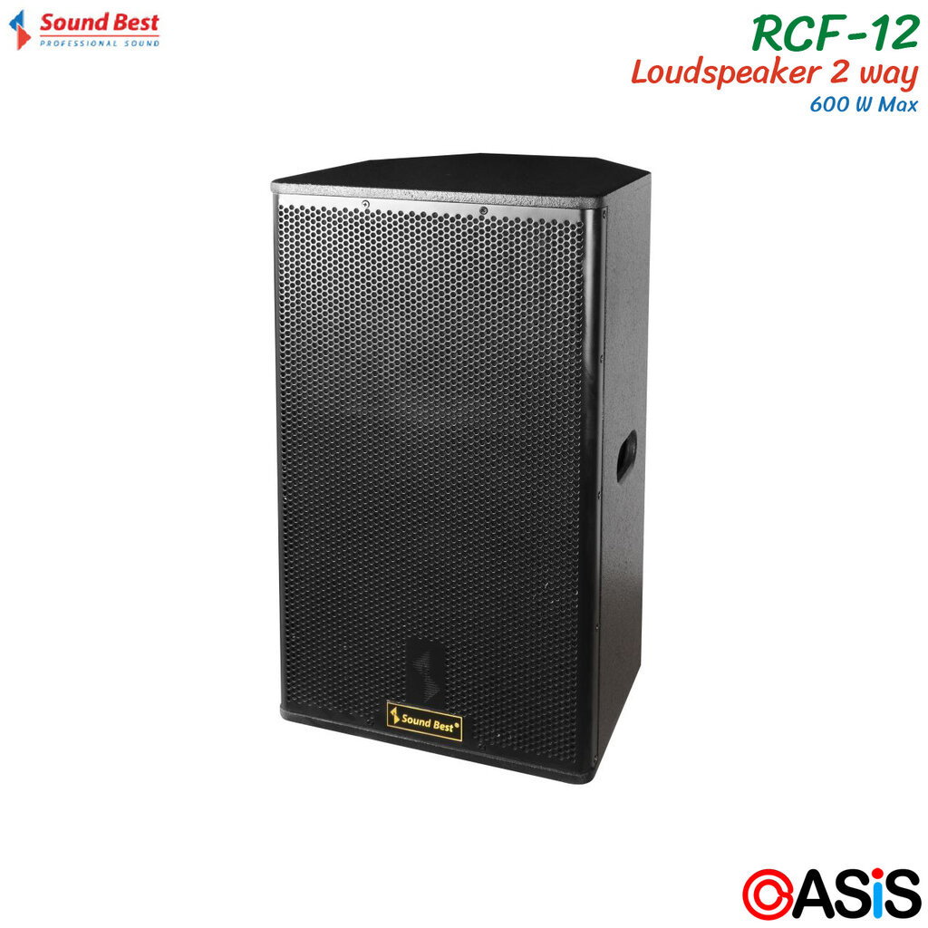 ไม้อัดแท้ (1ใบ) ตู้ลำโพง 12นิ้ว SOUNDBEST RCF-12 RCF LOUD SPEAKER ตู้ ...