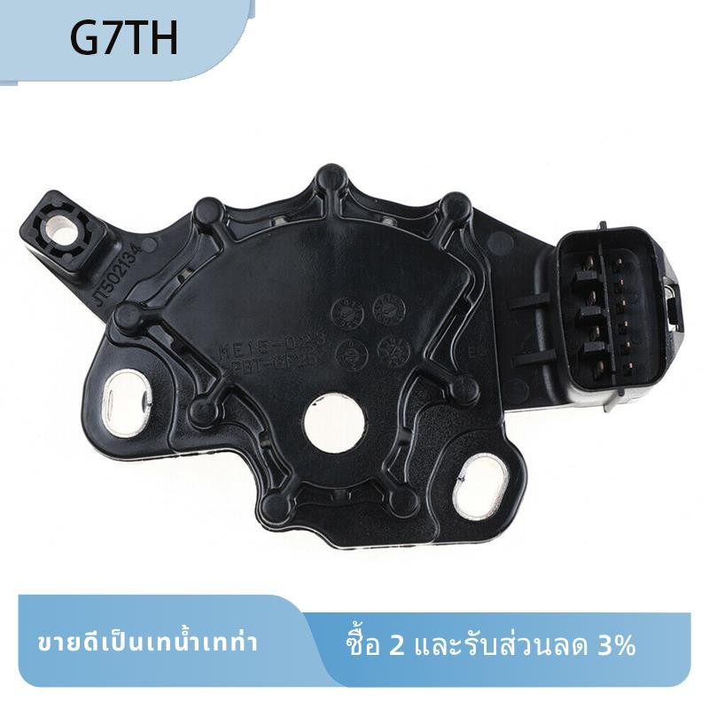 8604a011 สวิตช์เซ็นเซอร์ช่วงเปลี่ยนอัตโนมัติเซ็นเซอร์ช่วงเกียร์สําหรับ ...