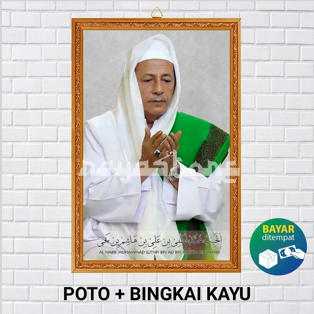 Kayau HIASAN DINDING HABIB LUTFI BIN YAHYA PHOTO FRAME / HABIB LUTFI ...