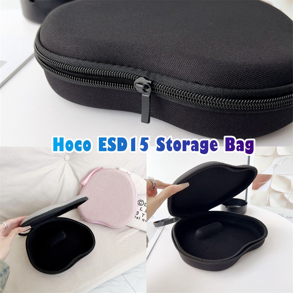 ส่วนลดสําหรับ Hoco ESD15 เคสหูฟัง Simple Blue ชุดหูฟัง Earpads Storage ...