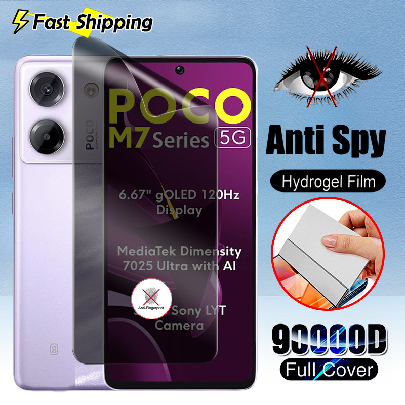 1-3 PCS ความเป็นส่วนตัวป้องกันฟิล์มสําหรับ Xiaomi Poco M7 M6 Pro PocoM7 M7Pro M6 4G 5G ป้องกัน ...
