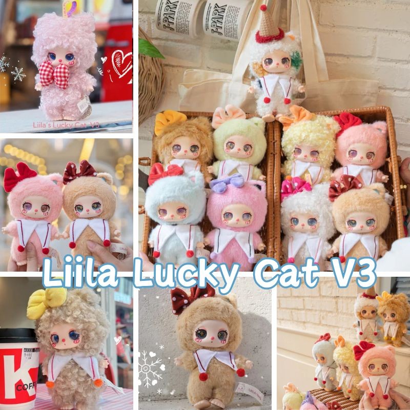 Liila v3 กล่องตาบอด 100% Original Lila Lucky Cat V3 ตุ๊กตาน่ารักตุ๊กตา ...