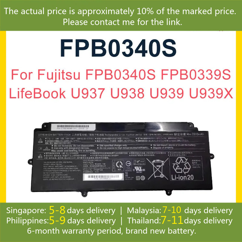 14.4V 50WH 3310mAh FPB0340S แบตเตอรี่แล็ปท็อปสําหรับ Fujitsu FPCBP536 ...