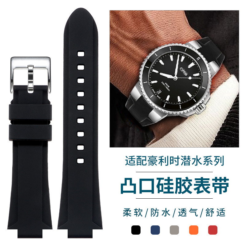 พร้อมโลโก้สายนาฬิกาซิลิโคนนูนเหมาะสําหรับผู้ชาย ORIS ORIS 7730 7740 ชุด ...