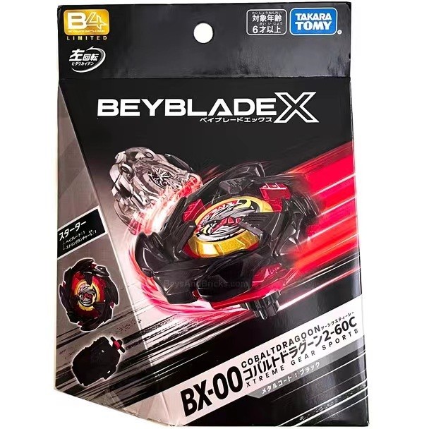 ญี่ปุ่นนําเข้าBEYBLADE X BX-00 Cobalt Dragoon 2-60C Takara Tomy | Shopee Thailand
