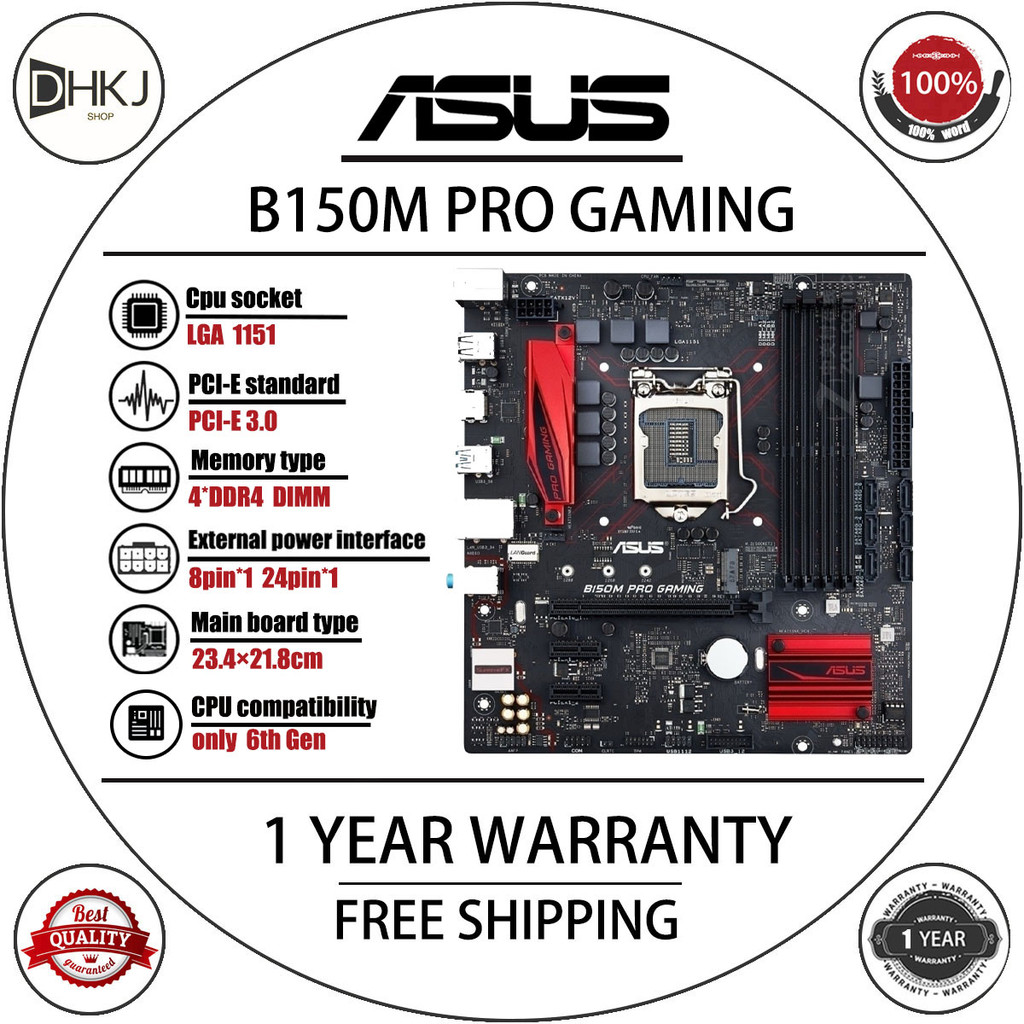 ใช้ ASUS B150 PRO GAMING Intel i3 i5 i7 / 6 gen i5-6500 DDR4 RAM SupremeFx LGA1151 ATX | Shopee ...