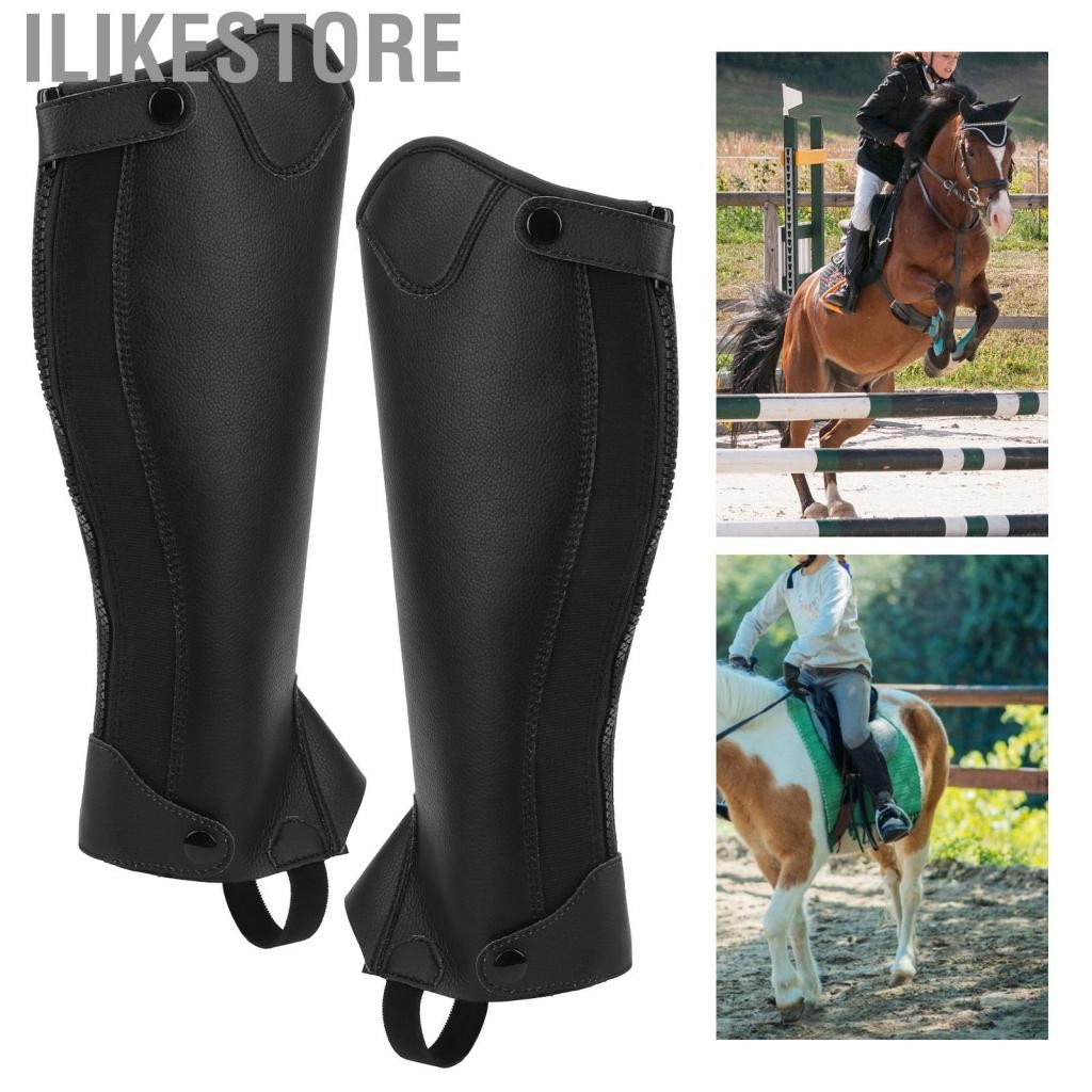 Ilikestore Horse Equestrian Half Chap Body Protector ขาส่วนล่างสำหรับ ...