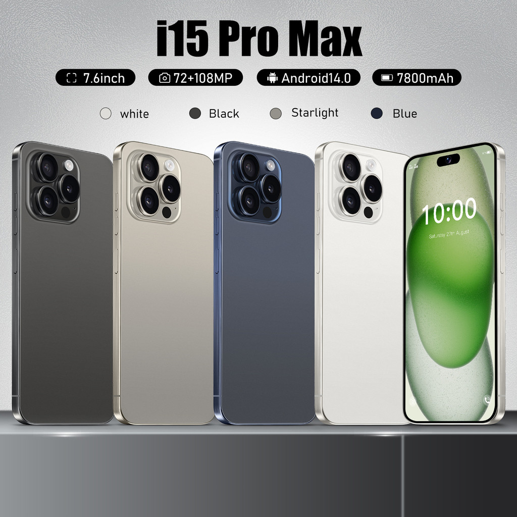 สมาร์ทโฟน i15 Pro Max 4G 7.6 หน้าจอขนาดใหญ่ 2+16 Eight Core Android 14 ...