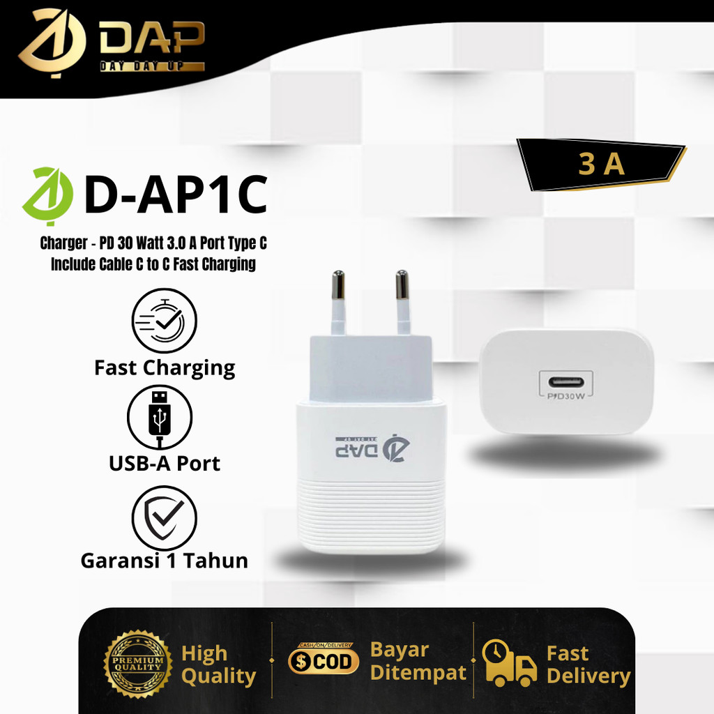 Dap Charger D-AP1C PD 30 Watt 3.0 A Port Type C รวมสาย C to C Fast ...