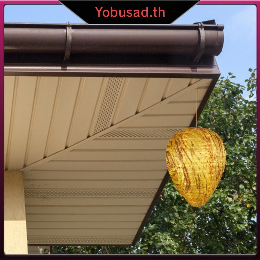 [Yobusad.th] Wasp Nest Decoy แขวน Wasp Repellent 28x22cm Wasp Fake Trap ...
