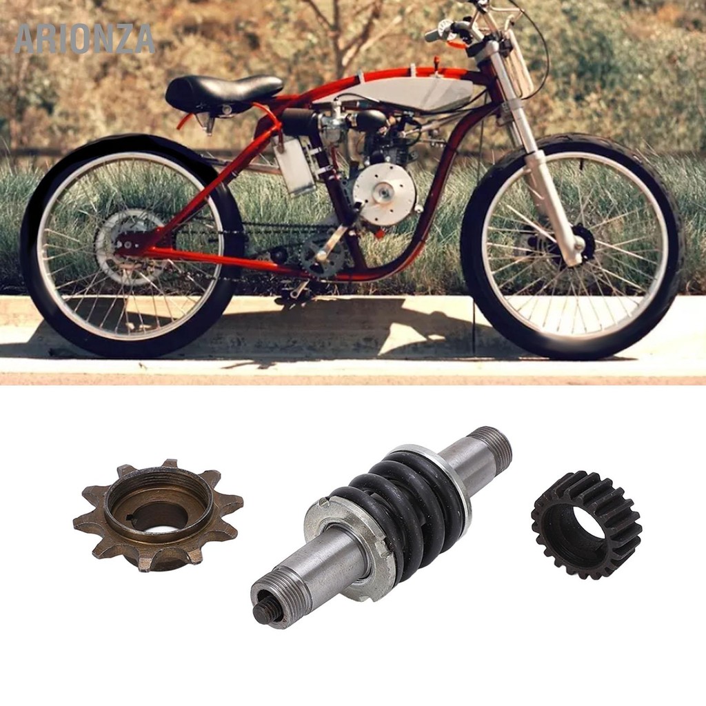 ARIONZA Clutch Shaft Drive Sprocket Push Bike Gear Kit for 66cc 80cc 2 ...