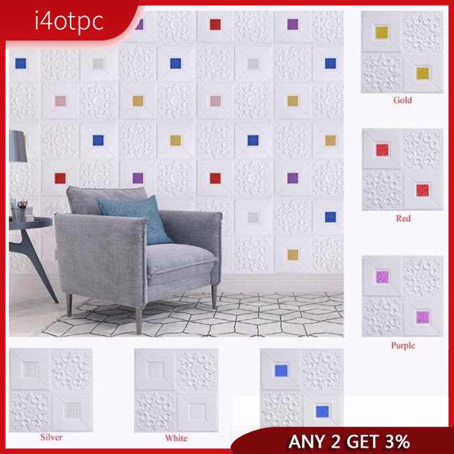 I4otpc กันน้ํา 3D สติ๊กเกอร์ติดผนังโฟม Self-Adhesive สามมิติห้องนอนตกแต่งเพดาน | Shopee Thailand