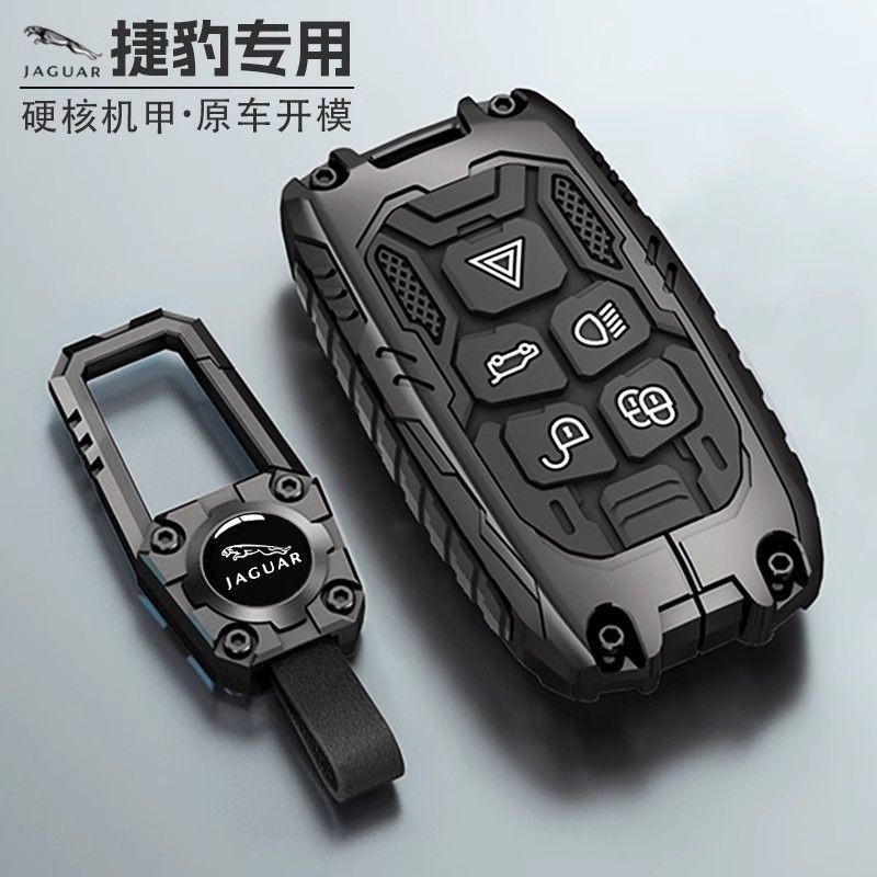 เคสกุญแจรถยนต์ เคสกุญแจรีโมทรถยนต์ พวงกุญแจรถ JAGUAR XJ XEL XFL XE XF FPACE EPACE FTYPE พวงกุญแจ ...