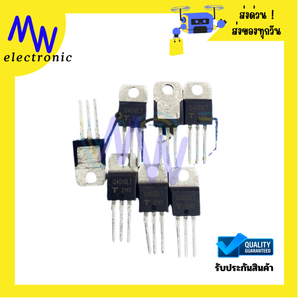 Q4010LT แท้ Triac 10A 400V ขา TO-220 สำหรับควบคุมโหลดไฟฟ้าในวงจร AC ...