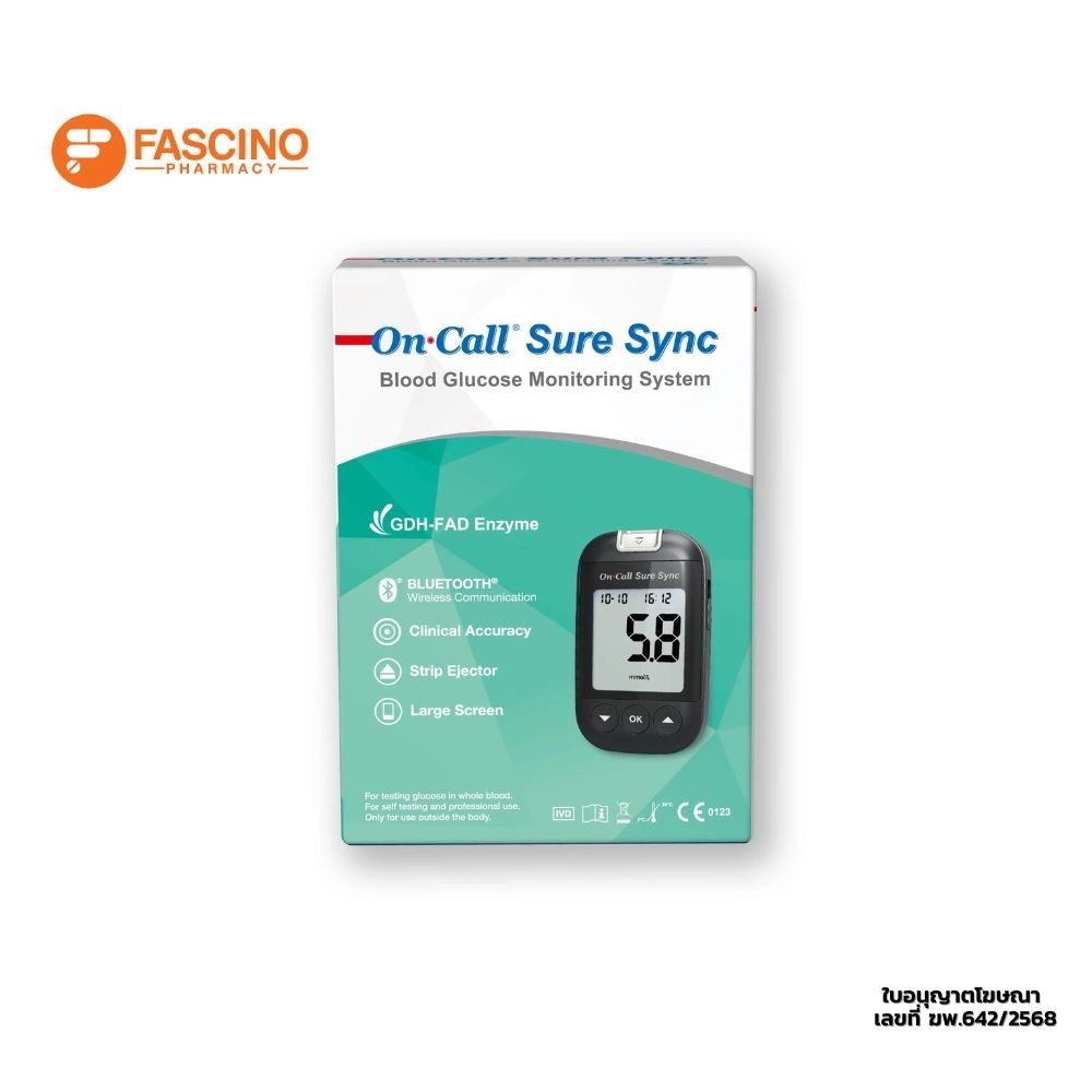 ON CALL Sure Sync Blood Glucose Meter ชุดเครื่องวัดน้ำตาลในเลือด ...