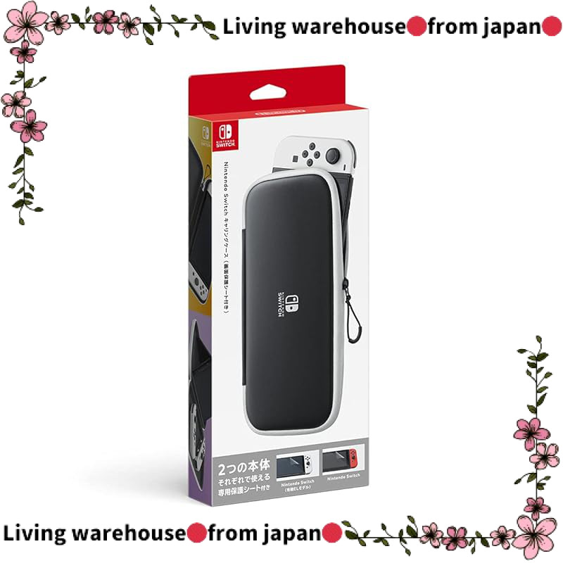 Japan Official [Nintendo Genuine Product] Nintendo Switch Carrying Case ...
